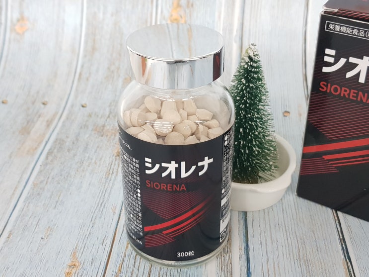 기력회복 영양제 자신에게 잘 맞는 천연 영양제 선택하세요 네이버 블로그
