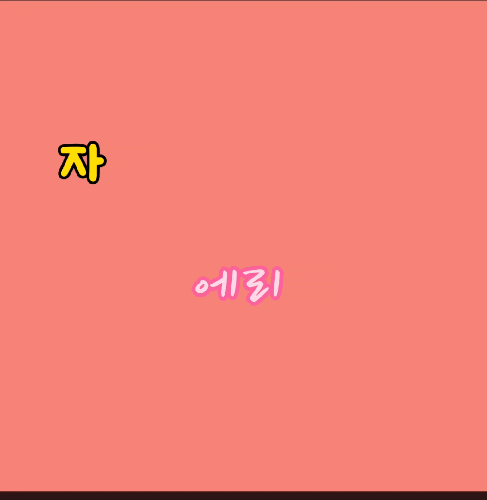 인문고전읽기 일반상식책 고등학생책추천 으로 최소한의 교양수업 청소년인문학도서추천 중학생추천도서 네이버 블로그