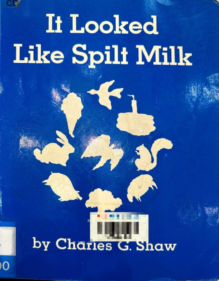 It Looked Like Spilt Milk 미술 수업과 영어 그림책의 만남(3학년 미술 물감으로 우연의 효과 누리기 ...