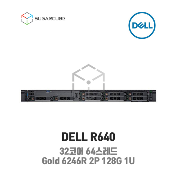 DELL Poweredge R640 Gold 6246R 2P 128G 32코어64스레드 : 네이버 블로그