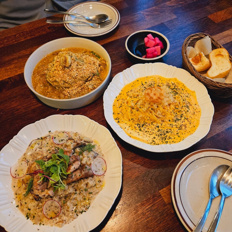 마곡 발산 맛집 케렌시아 파스타 리조또 맛있어서 또간집 네이버 블로그