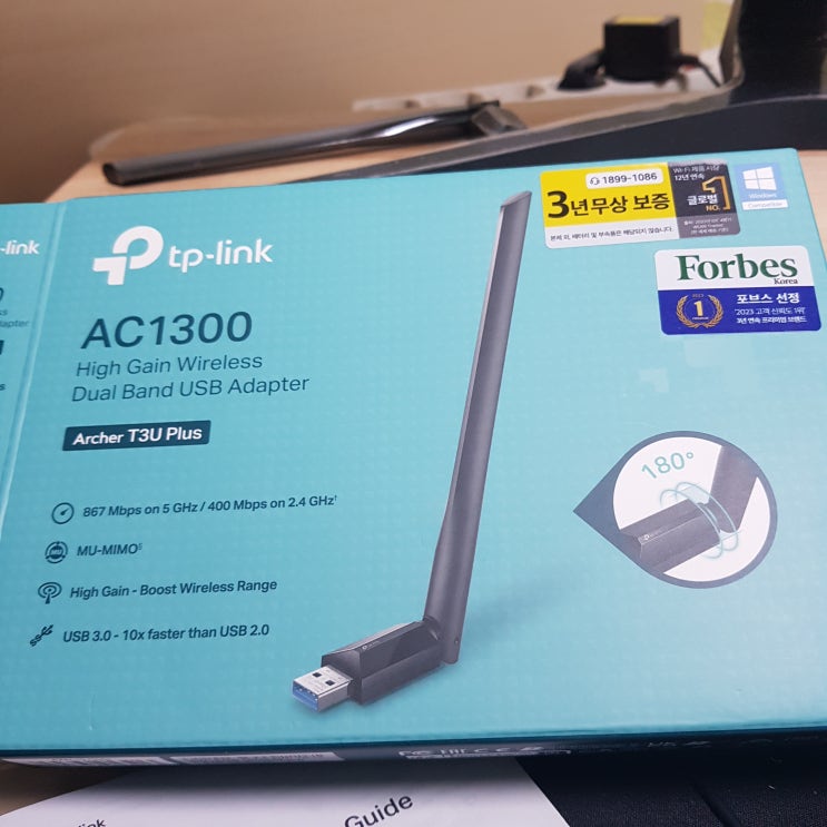 Archer T3U plus(AC 1300) USB adapter made by PTP-link, How to install ...
