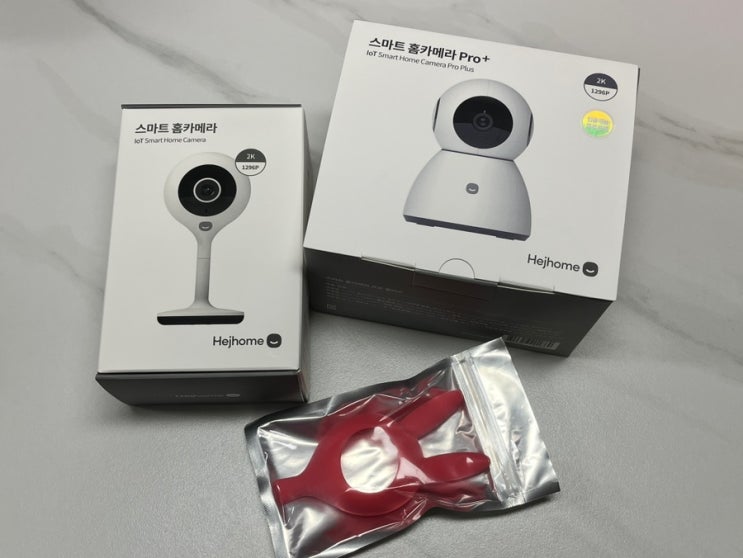 육아템 준비- 헤이 홈 프로 플러스, 고정형 카카오 핫딜, 설치😘(헤이홈) : 네이버 블로그