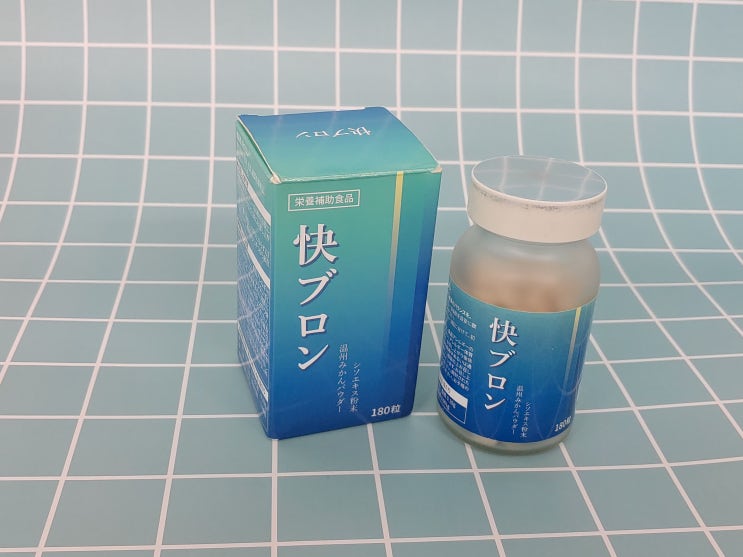 기침 심할때 꼭 먹어보세요 네이버 블로그