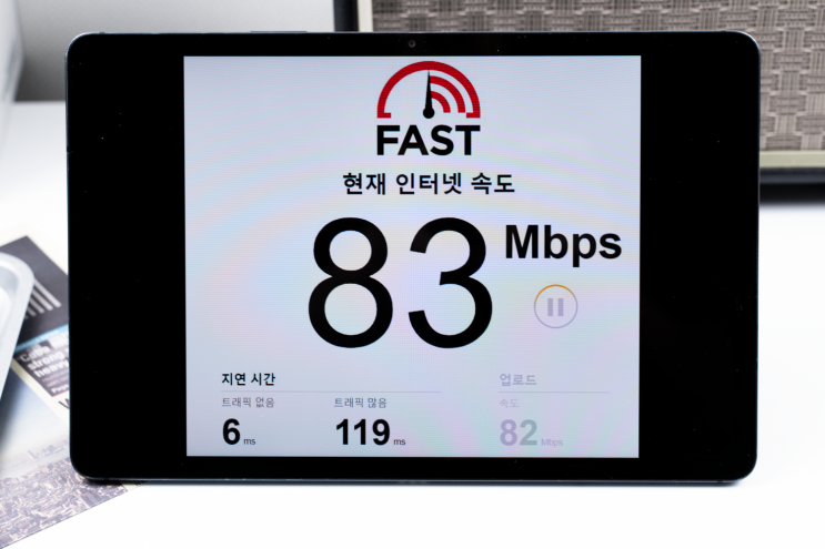 Lg Kt Skt 인터넷속도체크 100메가 500메가 차이 및 개선방법추천와이파이 셋톱박스 테스트 검사 네이버 블로그