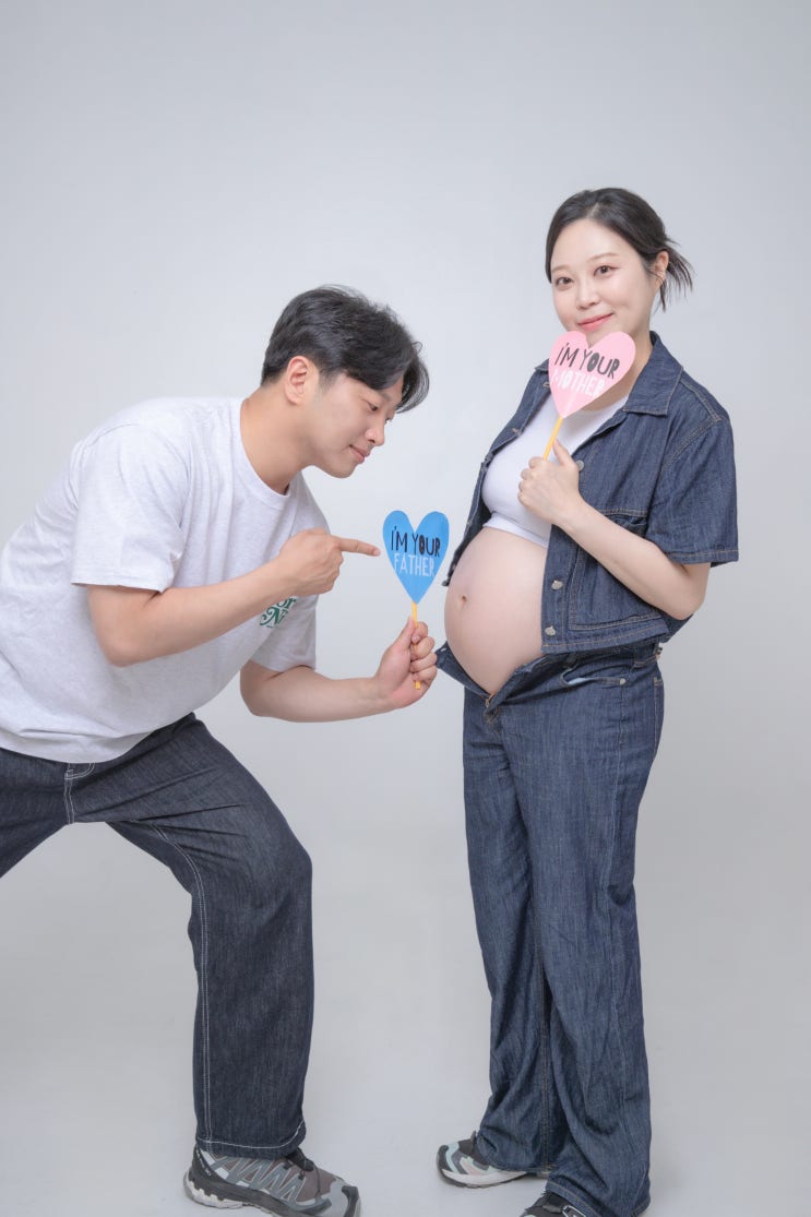 광주 충장로 셀프 사진관 스튜디오 찍음에서 만삭 촬영하기 네이버 블로그