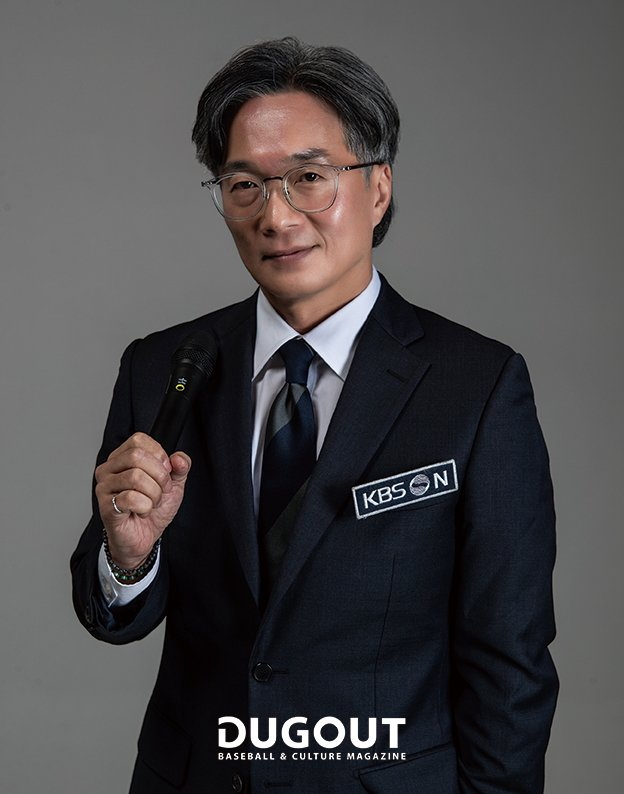 KBS N 스포츠 야구 캐스터 아나운서 권성욱 강성철 이기호 이동근 이호근 김진웅 프로필 : 네이버 블로그