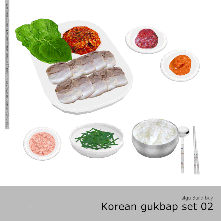 [심즈4] Korean gukbap set 02 (국밥세트) : 네이버 블로그