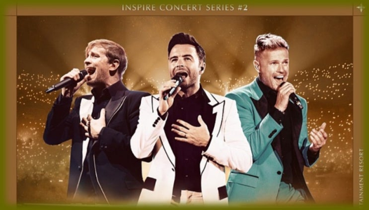 웨스트라이프 내한공연 Westlife Live Concert 인스파이어 아레나 티켓팅 티켓 오픈 예매 일정 셔틀버스 : 네이버 블로그