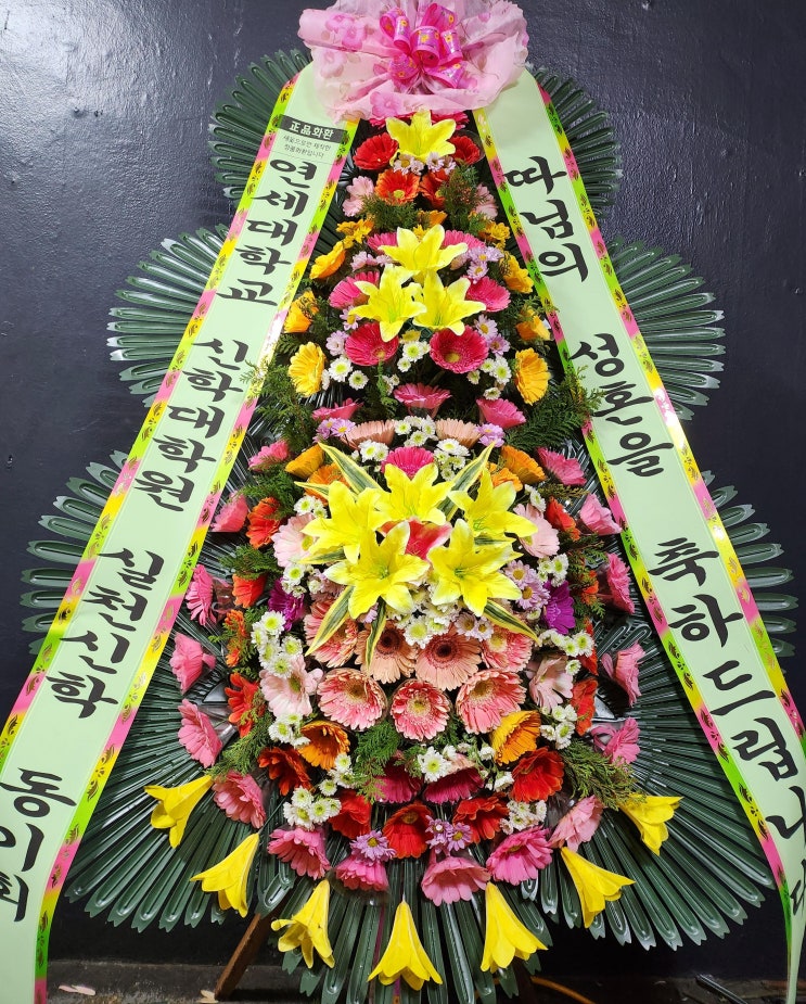 수성호텔수성스퀘어결혼식화환 인터불고호텔웨딩노비아갈라웨딩대구m스타하우스웨딩웨딩메르디앙퀸벨호텔웨딩대구비엔나웨딩대구