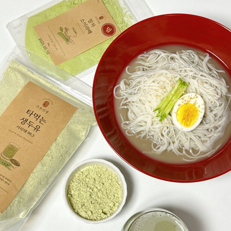 무가당 두유 서리태가루 활용한 검은콩물 콩국수 만들기 네이버 블로그