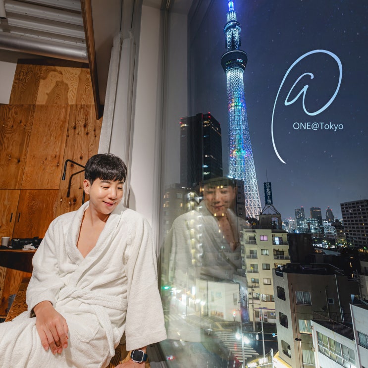 일본 도쿄 숙소 추천 ONE@Tokyo 스카이트리 근처 부티크 호텔 : 네이버 블로그