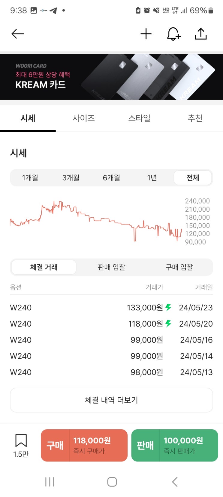 중국 신발 직구 사이트(得物 or poizon） : 네이버 블로그