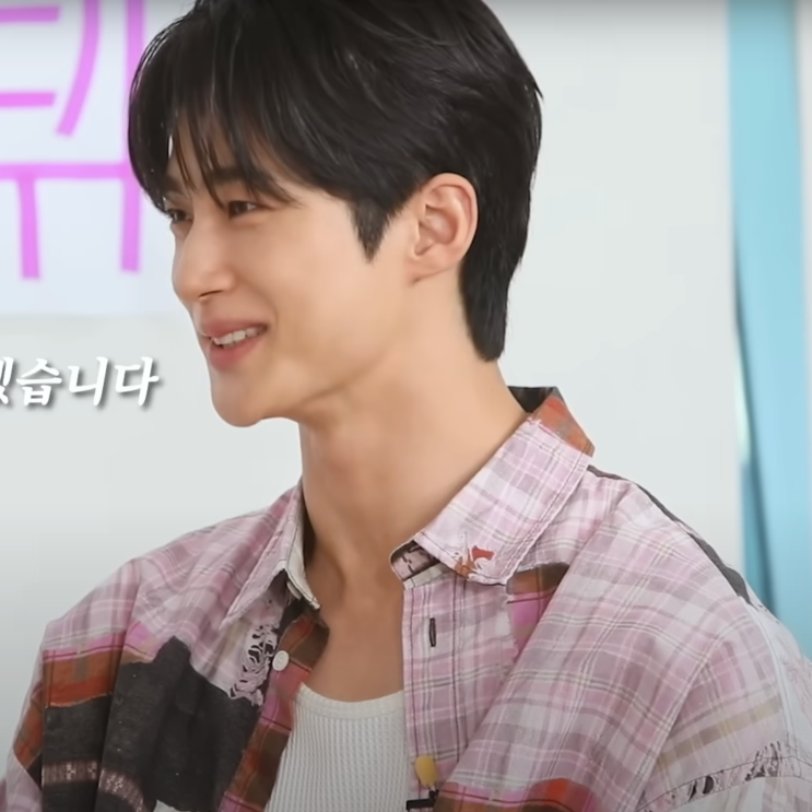 변우석 살롱드립 옷 빈티지룩 스타일 남자 명품 셔츠 아크네스튜디오 벌써 품절 네이버 블로그