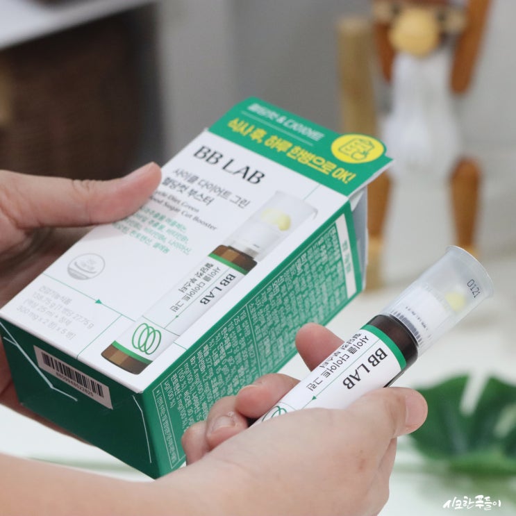 바나바잎 효능 체지방 혈당관리 동시에 멀티 다이어트영양제 건강기능식품 네이버 블로그