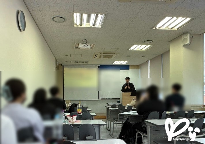 종로토익학원 | YBM e4u종로센터 미친토익 입문반 현장수강 내돈내산 찐후기 : 네이버 블로그