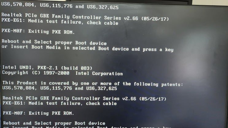 윈도우 10 부팅 안됨, 부팅 오류 reboot and select proper boot device or insert boot ...