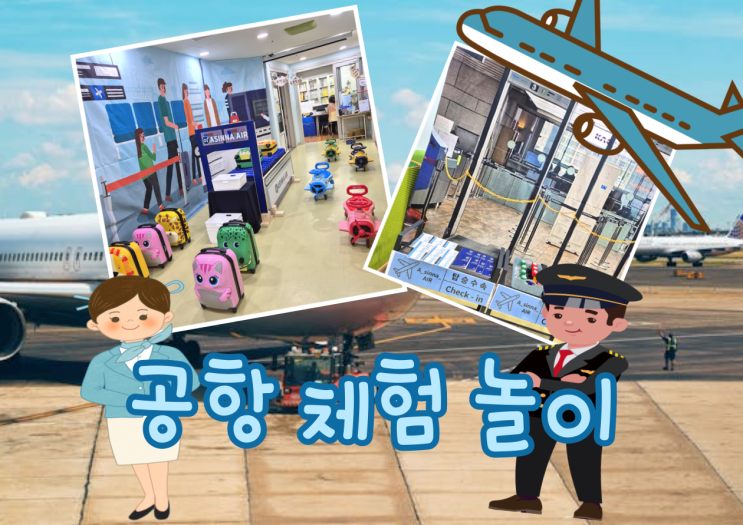 π©οΈκ³΅ν 체ν λμ΄π©οΈμμ λ 체ν λμ΄ν°μ μ νμ¬μ μΉμμ΄λ¦°μ΄μ§κΉν¬μΌμ°λΆμ²λΆνμΈμ²μμΈμ°Ύμκ°λ λμ΄ν° λ€μ΄λ² λΈλ‘κ·Έ
