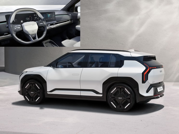 주행거리는 최대 501km. 기아 EV3 공개됐스흠 : 네이버 블로그