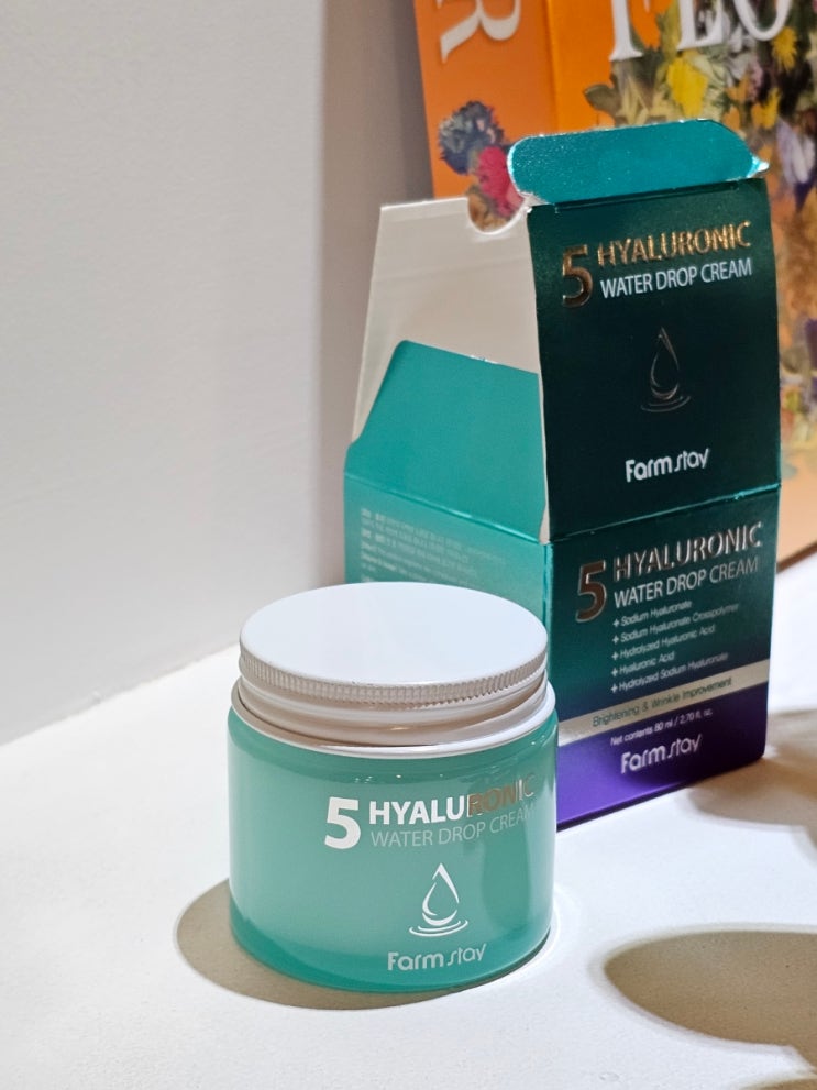 팜스테이 히아루론산 수분크림 솔직후기 : 네이버 블로그