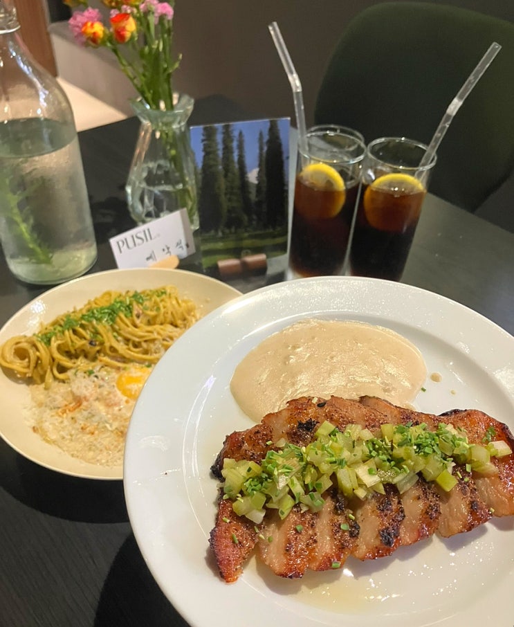 광안리 스테이크맛집 광안리데이트필수코스 푸실 PUSIL : 네이버 블로그