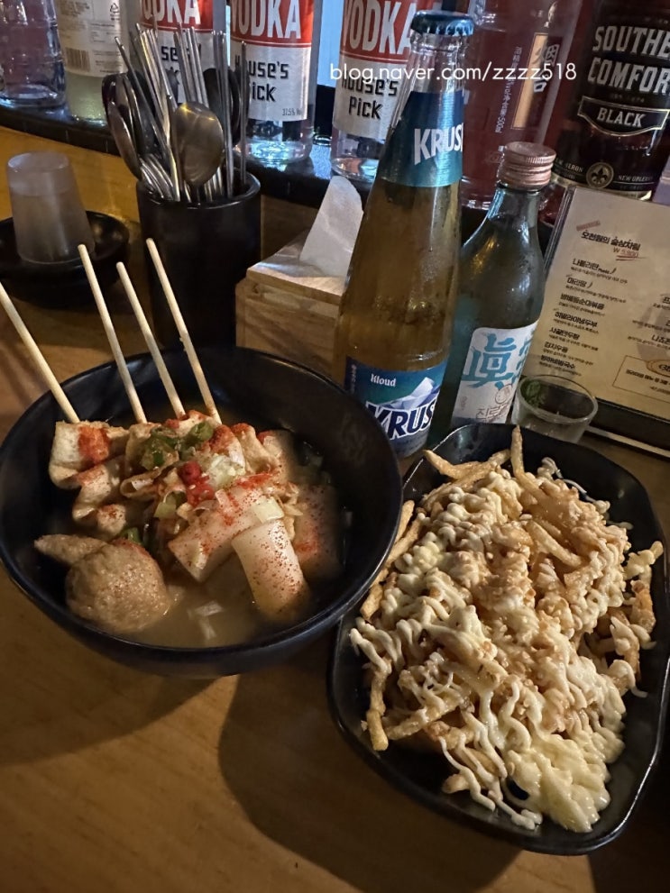 저렴한 안주가격에 먹고싶은 음식을 부담없이 즐기실 수 있는 부천역맛집 오술차 부천역점 네이버 블로그