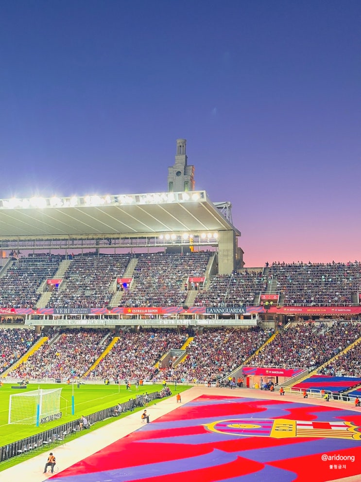 스페인 축구경기 FC바르셀로나 직관 올림픽 루이스 컴파니스 스타디움 가는법 : 네이버 블로그