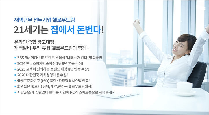 전자책 만들기전자책 무료 다운로드전자책전자책도서관전자책 만들기 프로그램유페이퍼에서 나만의 전자책만들기서울도서관 통합 전자책