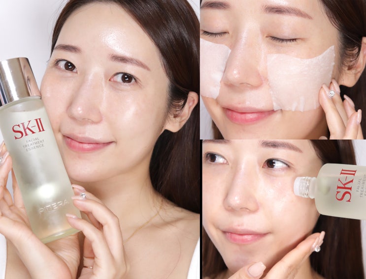 기초화장품 활용도 높은 SK2 피테라 에센스 추천 (수분에센스 사용팁) : 네이버 블로그