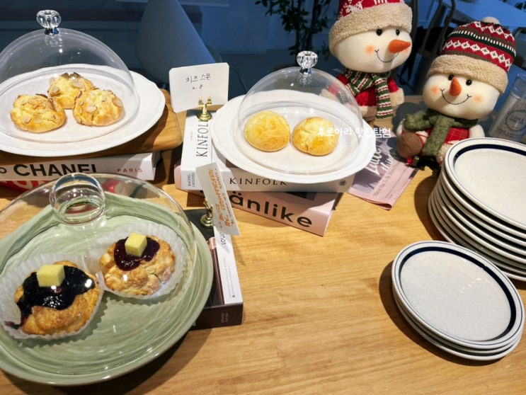 [구미/형곡동] 심리상담/타로카페 커피맛집 '다가감' 방문후기 : 네이버 블로그
