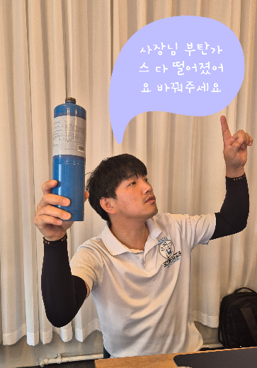 용인 시스템 에어컨 수리 냉매가스 누설 원인과 종류 네이버 블로그