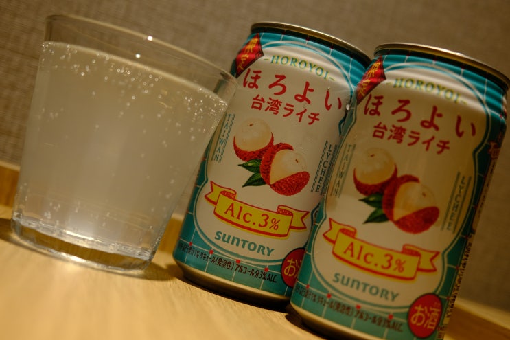 2024.05 신상 한정판 : 호로요이, 타이완 라이치 3%(Horoyoi, Taiwan Lychee) : 네이버 블로그