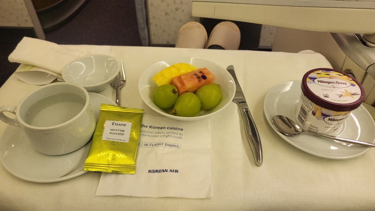 [싱가포르 여행] 인천-싱가포르 대한항공 비즈니스(프레스티지) 탑승기 (2024.01 / KE645) : 네이버 블로그