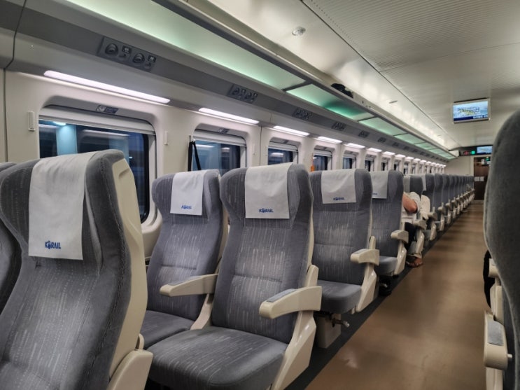 KTX 청룡 서울과 부산을 2시간 10분만에, 기존 KTX 차이점 탑승후기 : 네이버 블로그