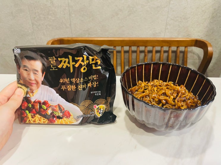 팔도 짜장면 이연복 짜장라면 후기맛가격영양성분 네이버 블로그