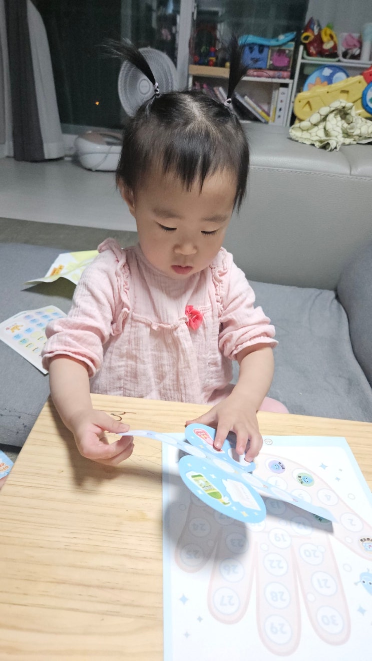 수원시 맘파터즈 4기 5월 활동 - 손 씻기 교육 (어린이 손씻기 교육, 식판놀이 활동지, 식품구성 거중기) : 네이버 블로그