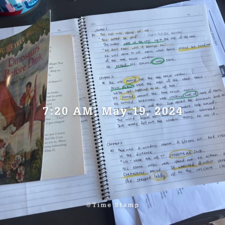 [Magic Tree House #1] Dinosaurs before dark : 네이버 블로그