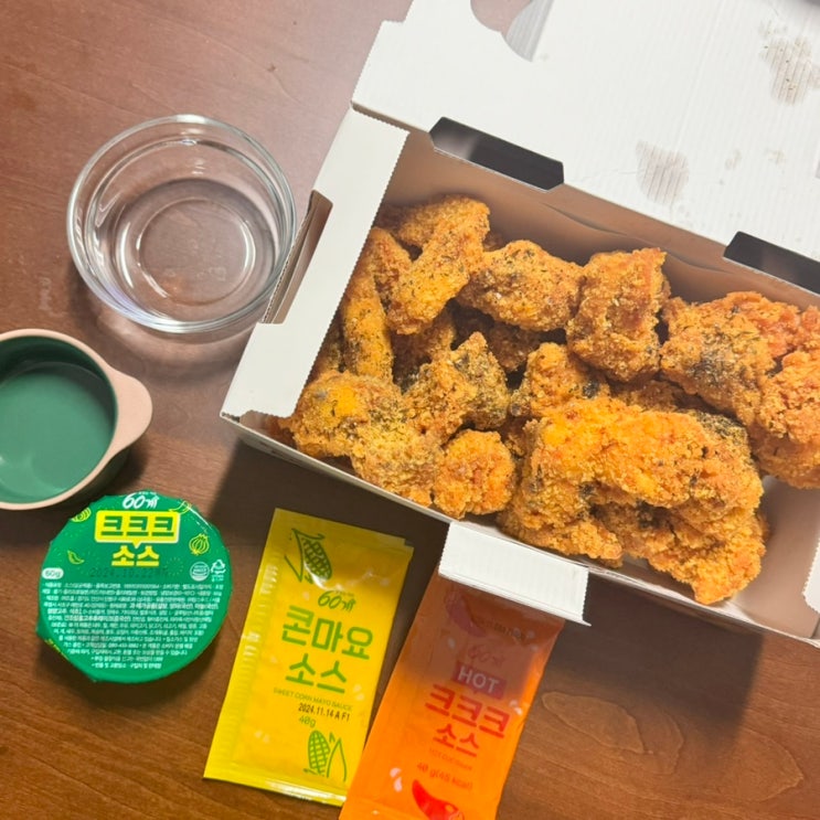 60계치킨 메뉴 크크크 치킨 가격 내돈내산 후기 : 네이버 블로그