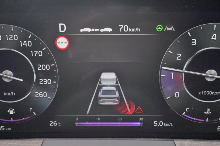 K8 가솔린 드라이브와이즈 시공 합니다. : 네이버 블로그