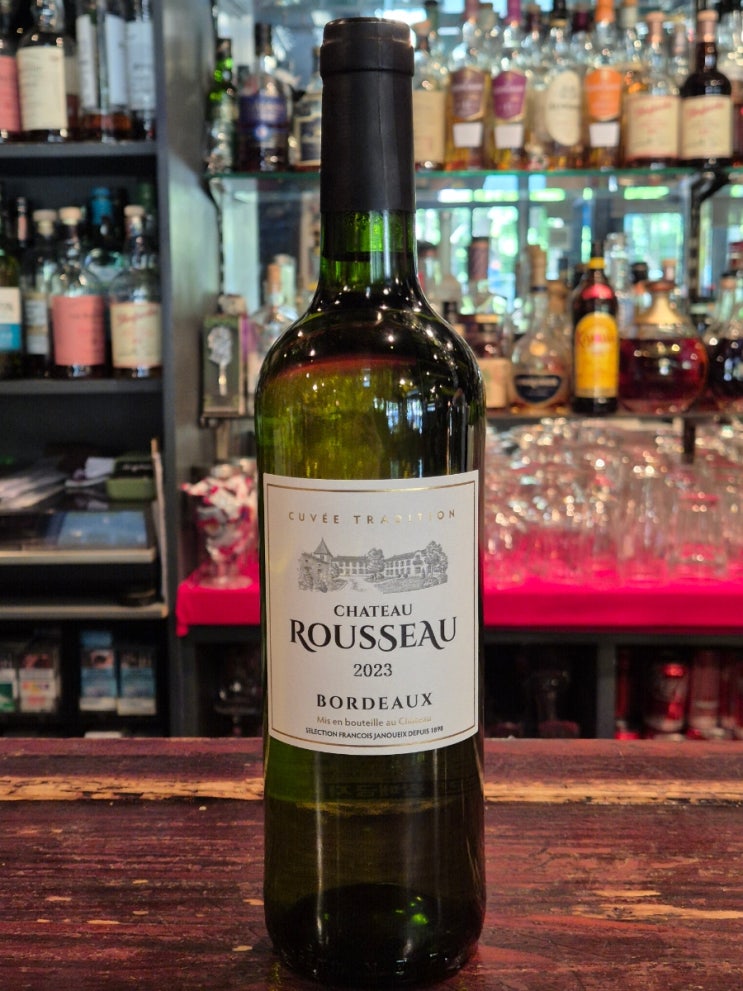 Chateau Rousseau Blanc Cuvée Tradition 2023, 샤또 후쏘 블랑 뀌베 트라디시옹 : 네이버 블로그