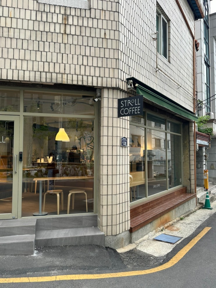 [대구 대명동] 스트롤커피stroll coffee/ 교대역 채광좋은 감성카페 : 네이버 블로그