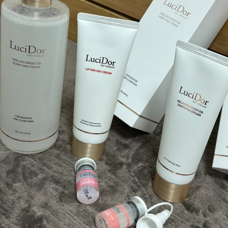 피부재생 엑소좀 화장품 추천 루시도르 LuciDor 홈케어 프리미엄 라인 : 네이버 블로그