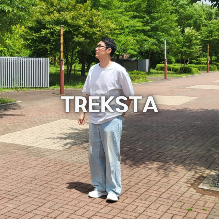 트렉스타 워킹화 핸즈프리 신발 발편한운동화 추천 네이버 블로그