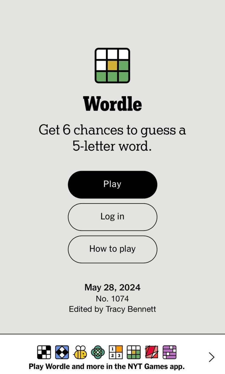 수업 자투리 시간에 할 수 있는 활동(wordle) : 네이버 블로그