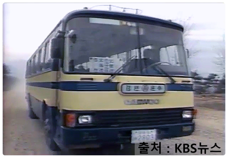 (KBS뉴스)『[강원도] 강원운수 춘천~오음리~오항리' 시내버스 (대우 BF101Q)』 : 네이버 블로그