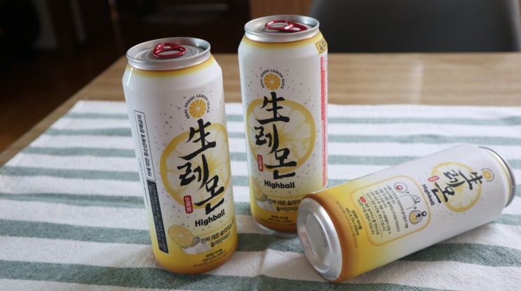 Cu 신상 핫템 생레몬하이볼 먹어본 솔직 후기 맛과 구입 시간 팁 네이버 블로그