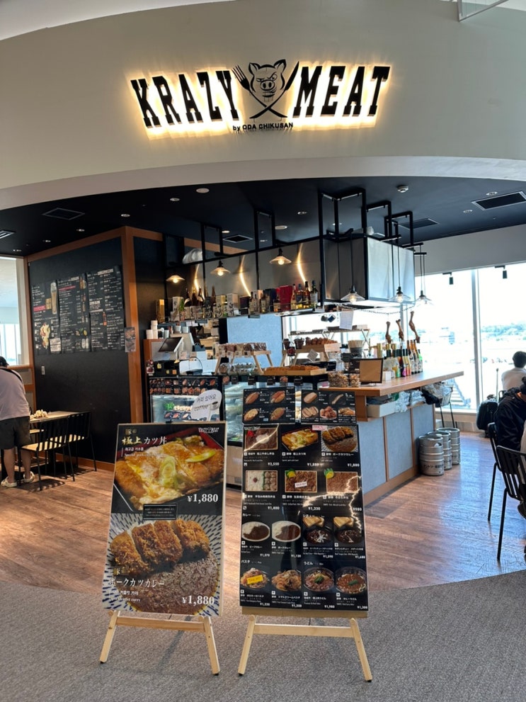 [일본 후쿠오카] 후쿠오카 공항 국제선에서 간단한 한 끼를 먹고 싶다면 ‘크레이지 미트(Krazy x meat)’ : 네이버 블로그