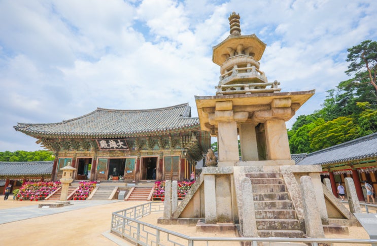 경주여행 코스 경주 불국사 다보탑 석가탑 입장료 무료 경주절 네이버 블로그