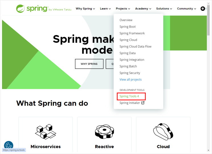 [Spring] 스프링 설치하기(Spring Tool Suite, Tomcat, H2) (1) 파일 다운로드와 설치 : 네이버 블로그