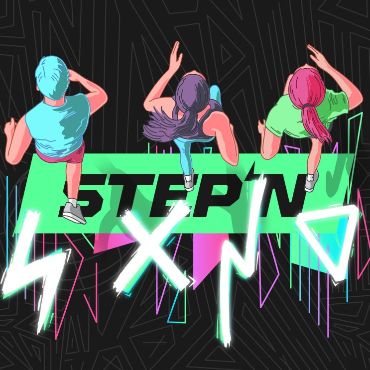 스테픈 STEPN 보석 소켓, 젬(GEM) 시스템(초보자 진입 가이드5) : 네이버 블로그